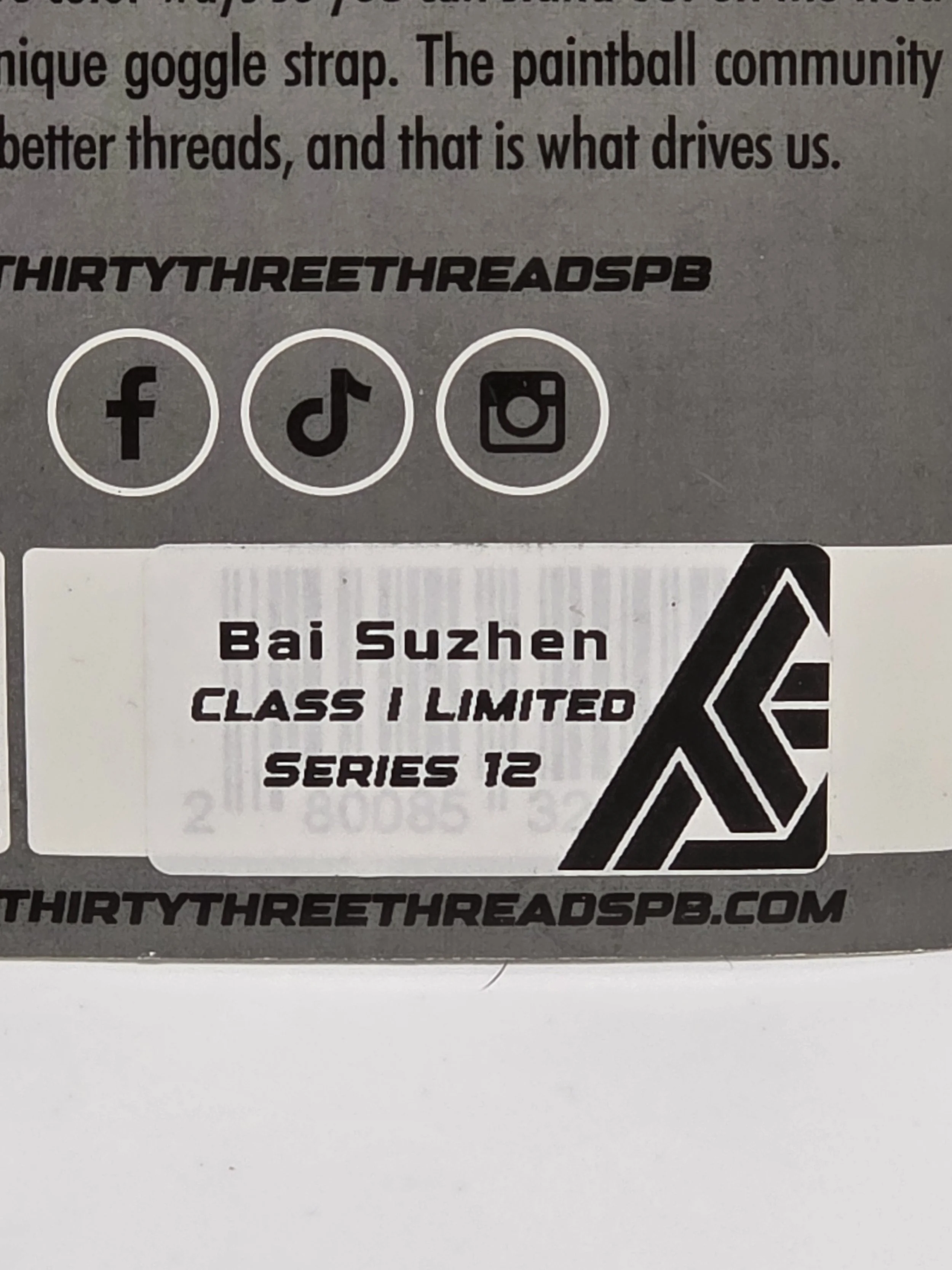 Thirty-Three Threads - 33T — Store — Paintball "R" Us