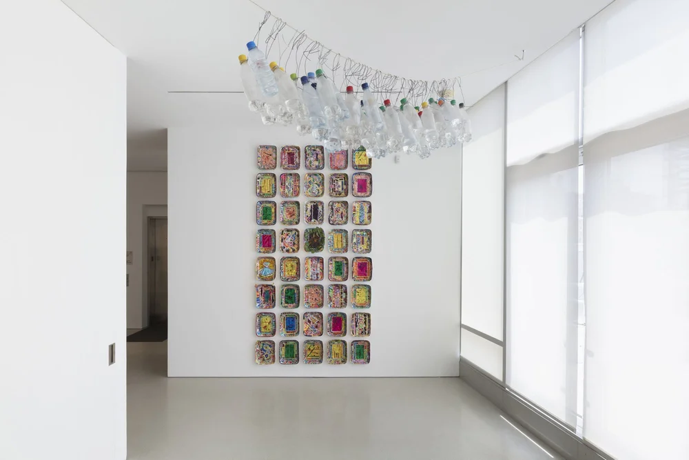 Dime-Store Alchemy — The FLAG Art Foundation