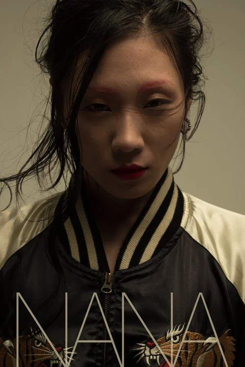 NANA - Dilip Bhoye - Taipei Taiwan Photographer