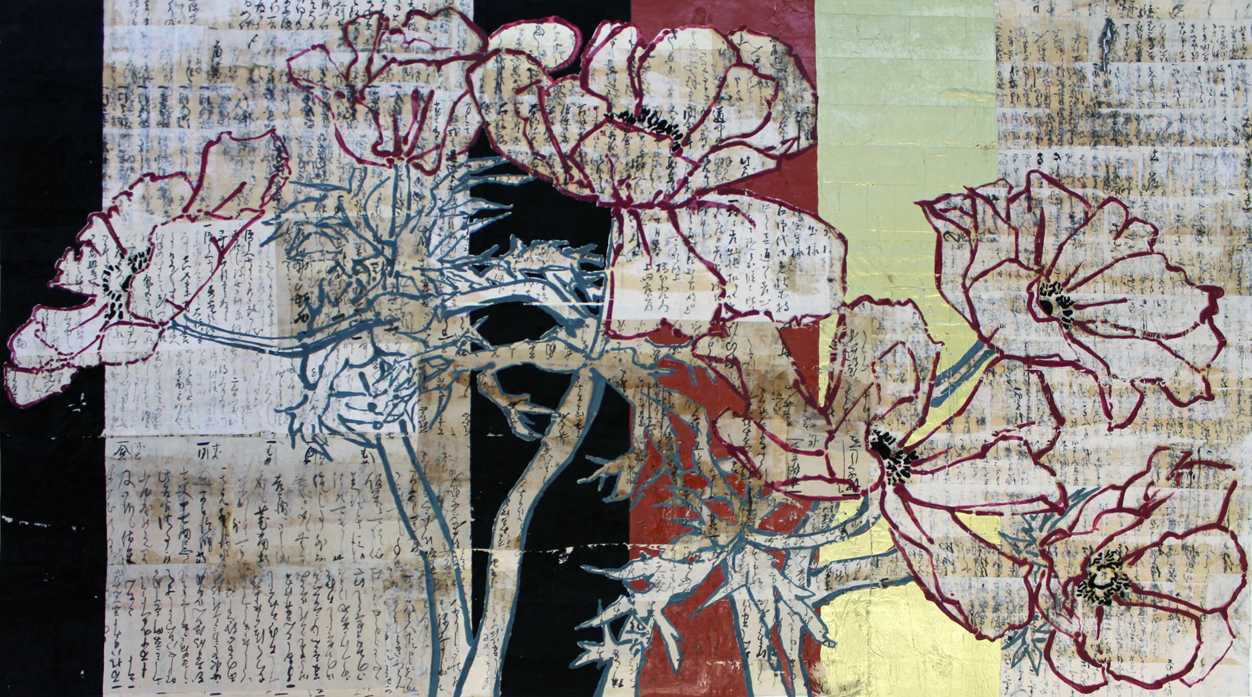 Robert Kushner — Artist — Brand X Editions