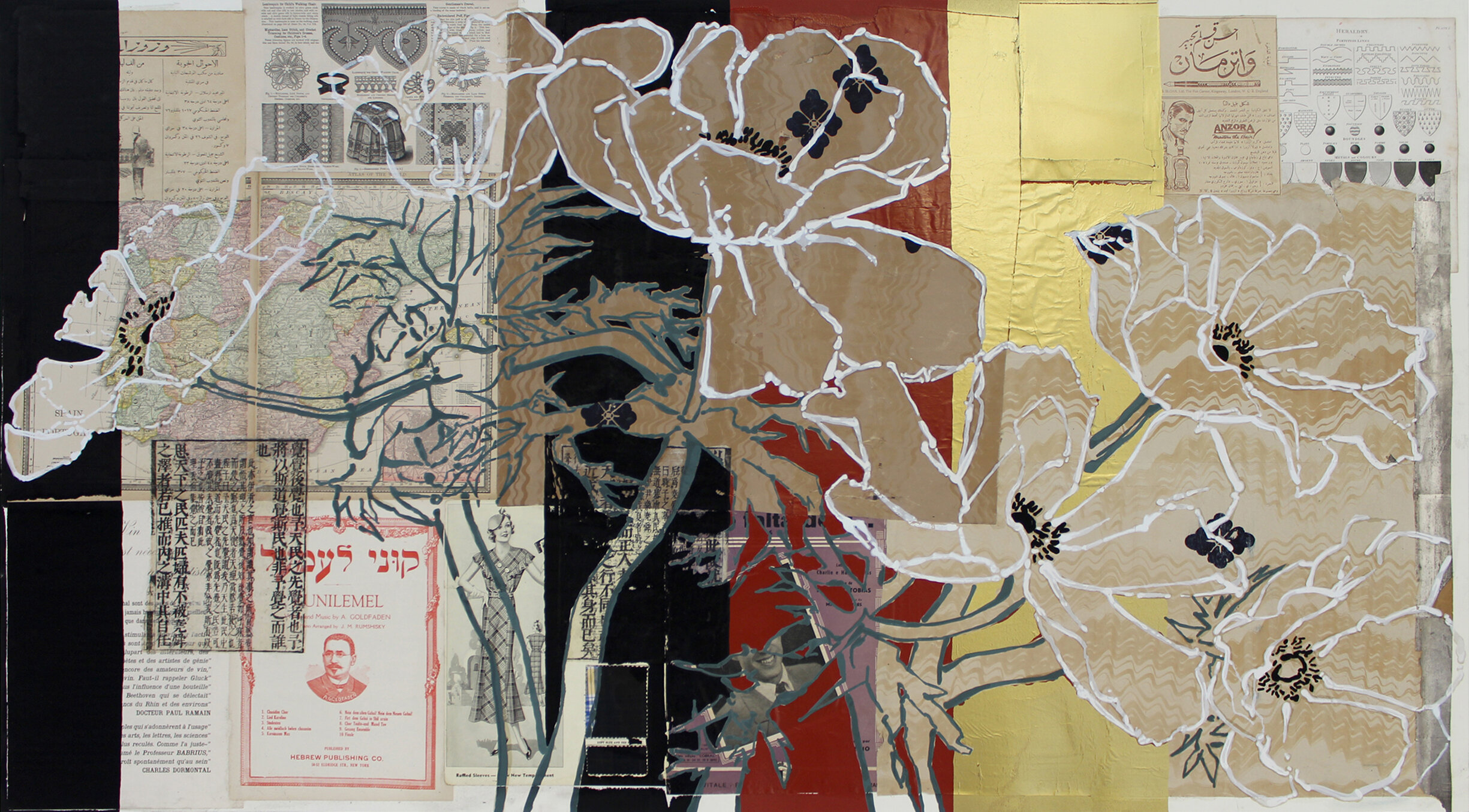 Robert Kushner — Artist — Brand X Editions