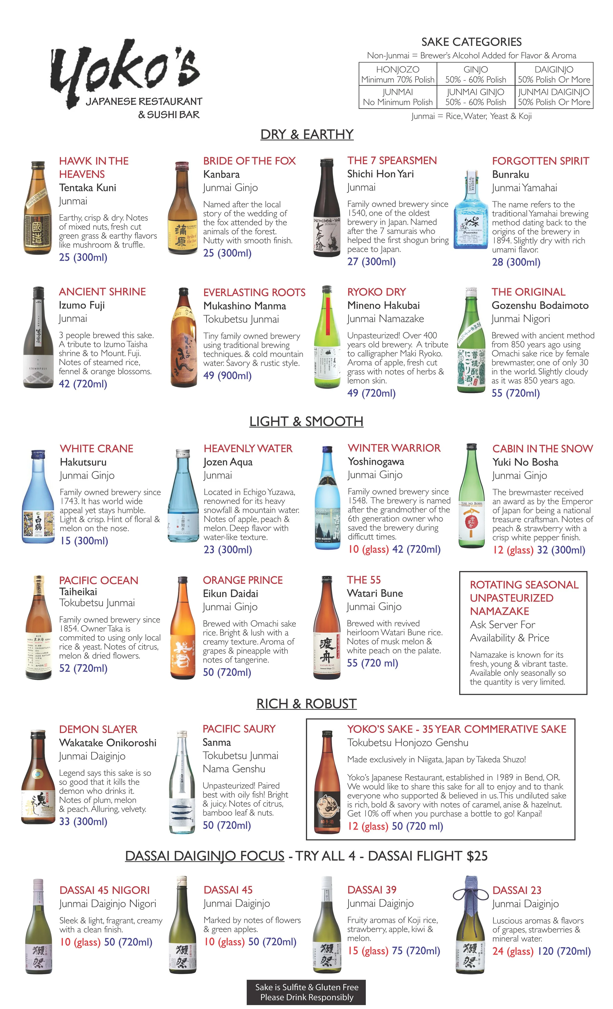 Beverage Menu | Yoko's Japanese Restaurant & Sushi Bar