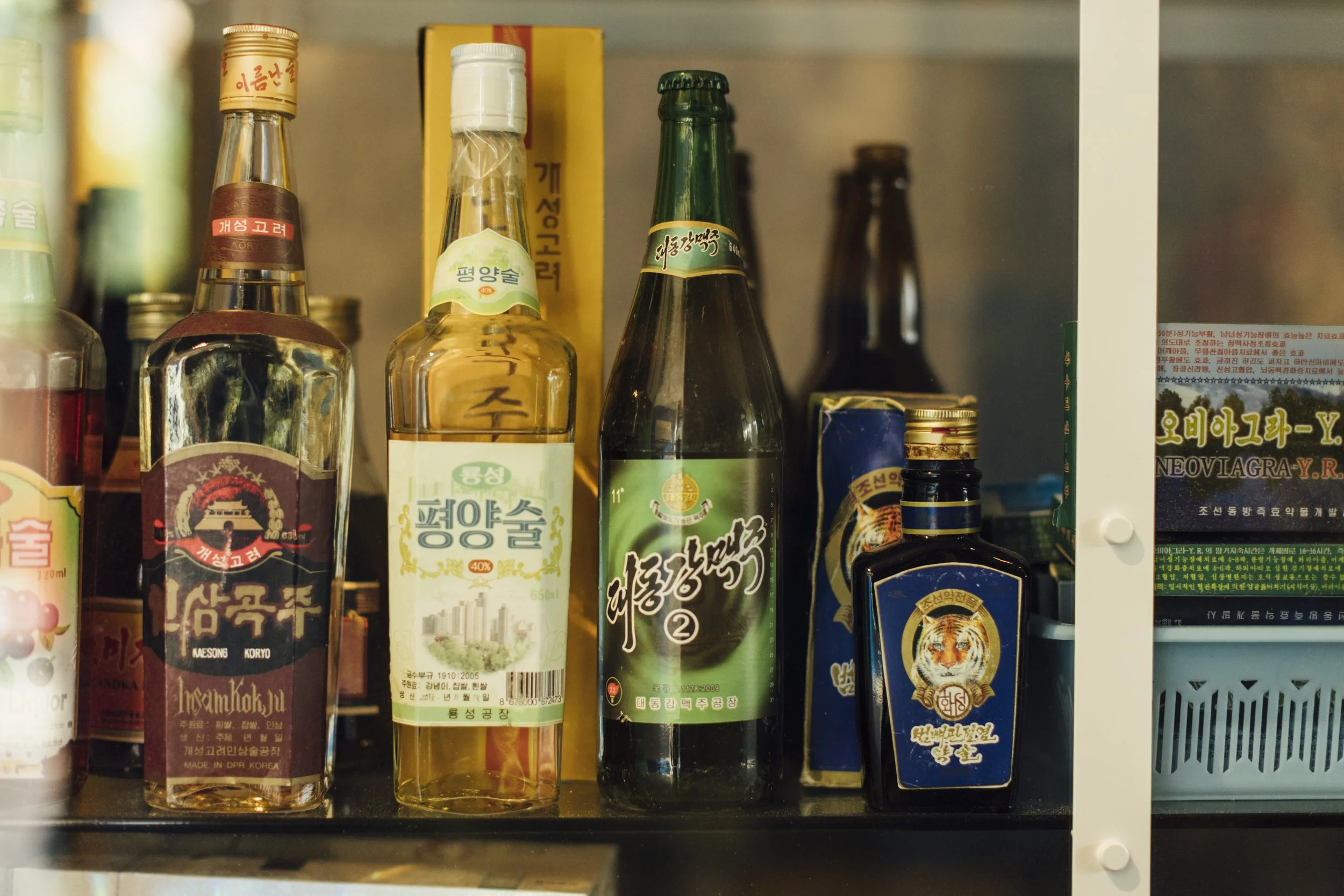 People’s Museum of North Korea Draws Record Crowds — HanVoice