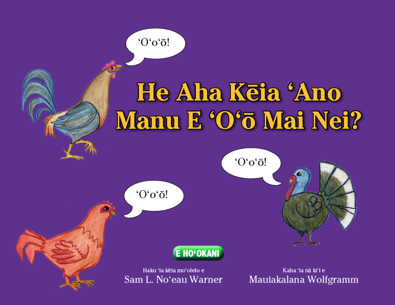 Noʻeau