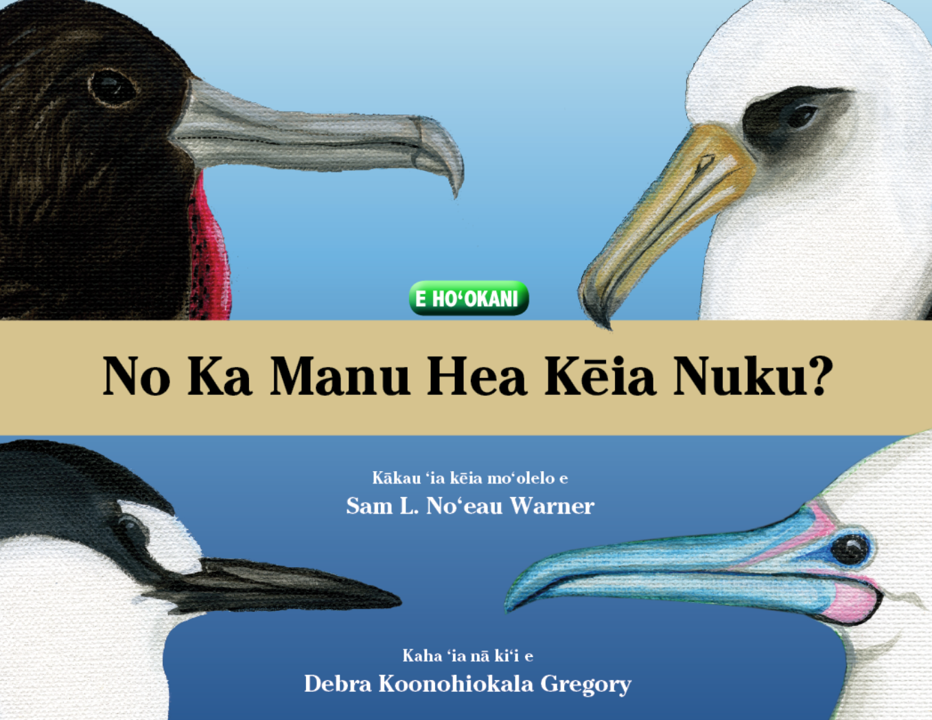 Noʻeau