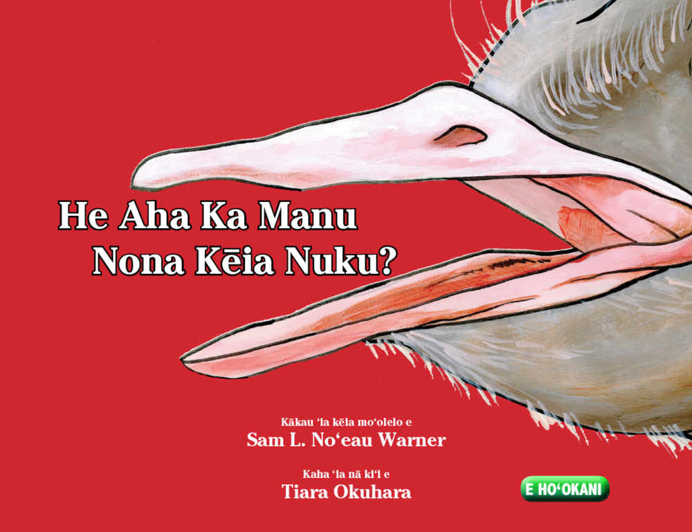 All Books — Noʻeau