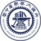 SHAMUN