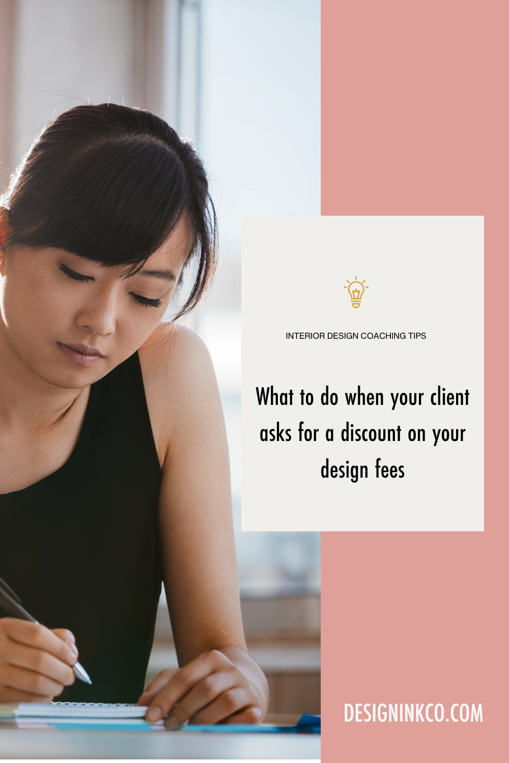 What to do When Your Client Asks for a Discount — DESIGN INK CO ...