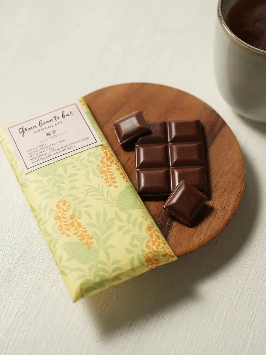 10 Top Yuzu Chocolate Bars | The Chocolate Professor