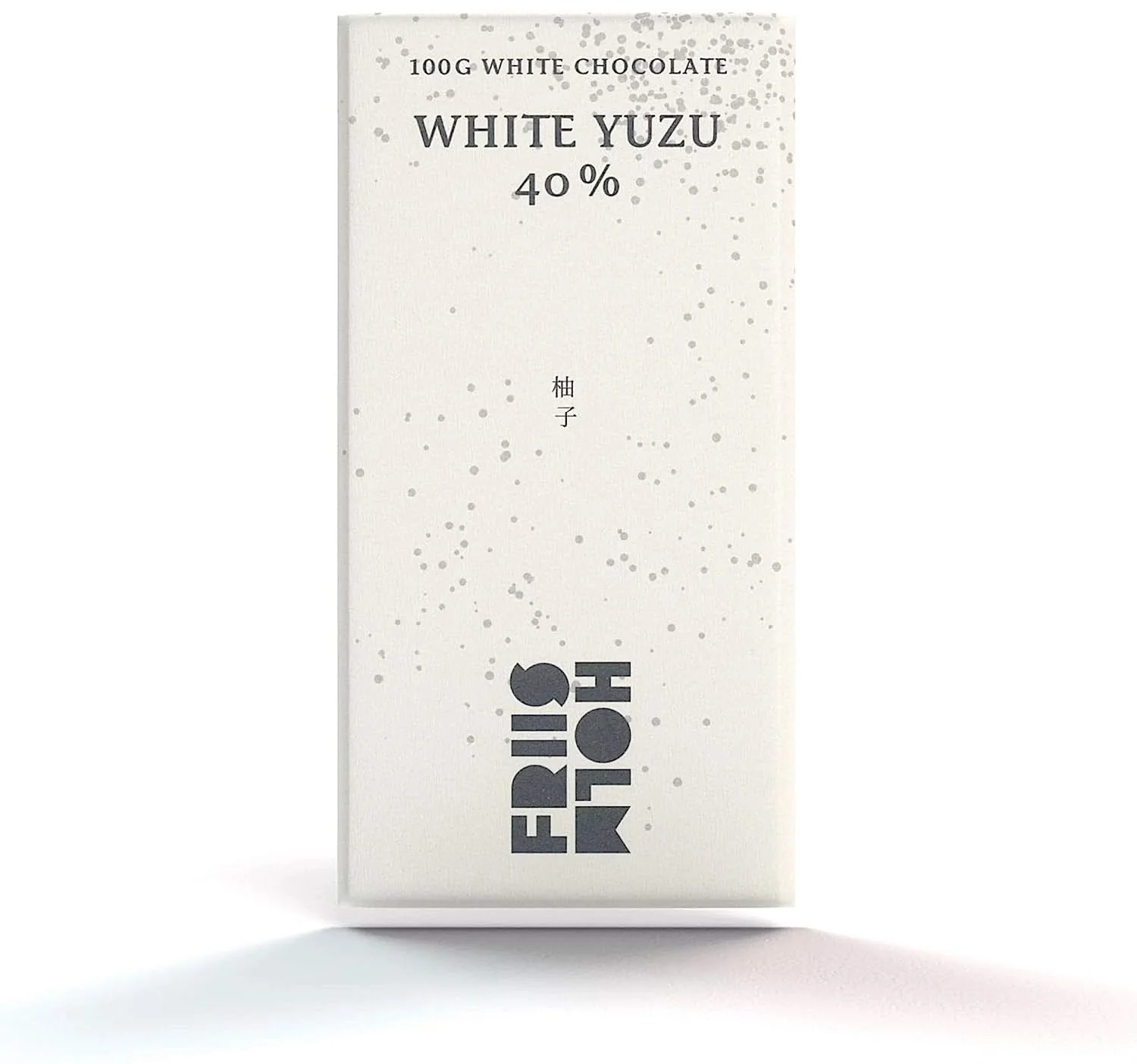 10 Top Yuzu Chocolate Bars | The Chocolate Professor