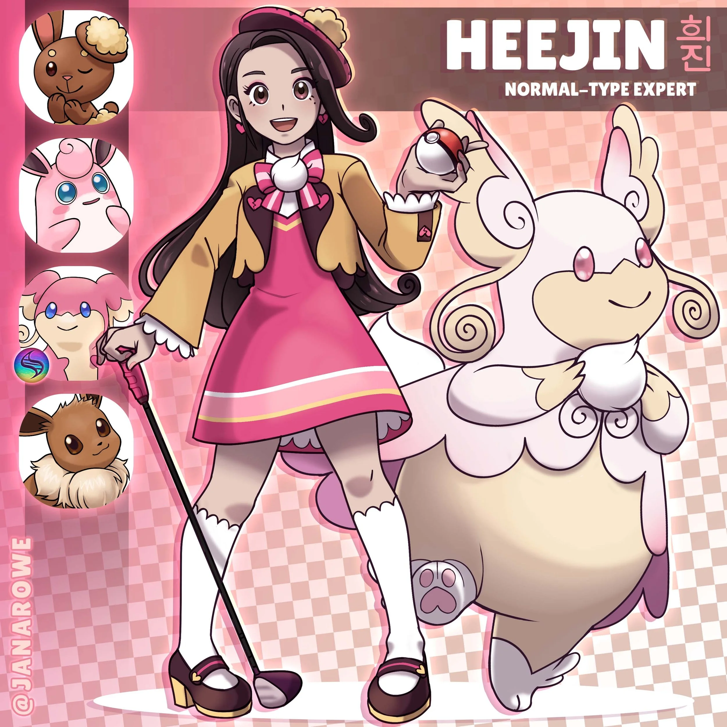 Pokemon Style — Jana Rowe
