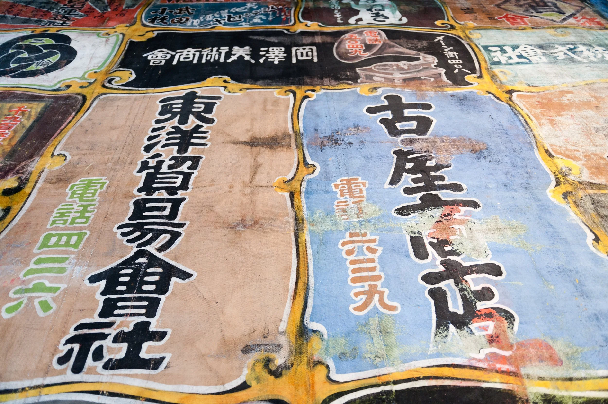 School Visits & Partnerships — Wing Luke Museum