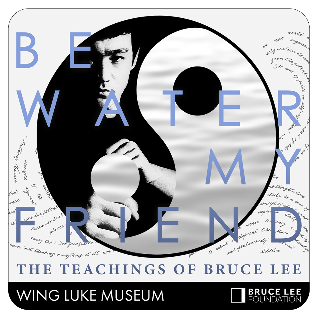 Bruce Lee Water Poster