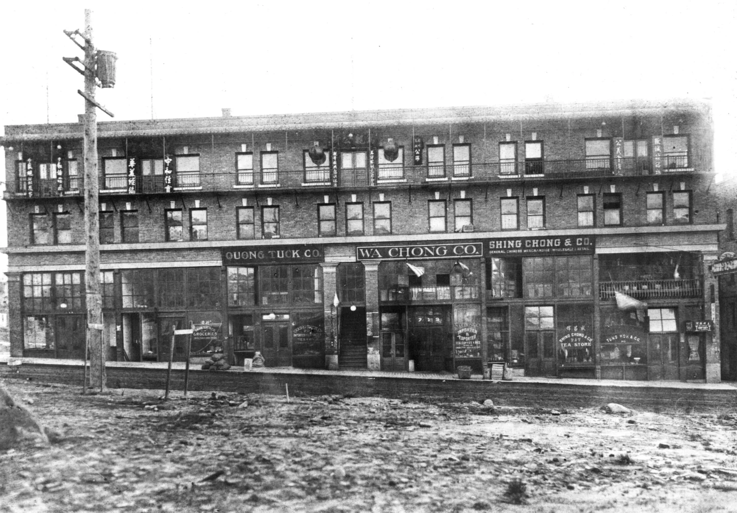 About Us — Wing Luke Museum