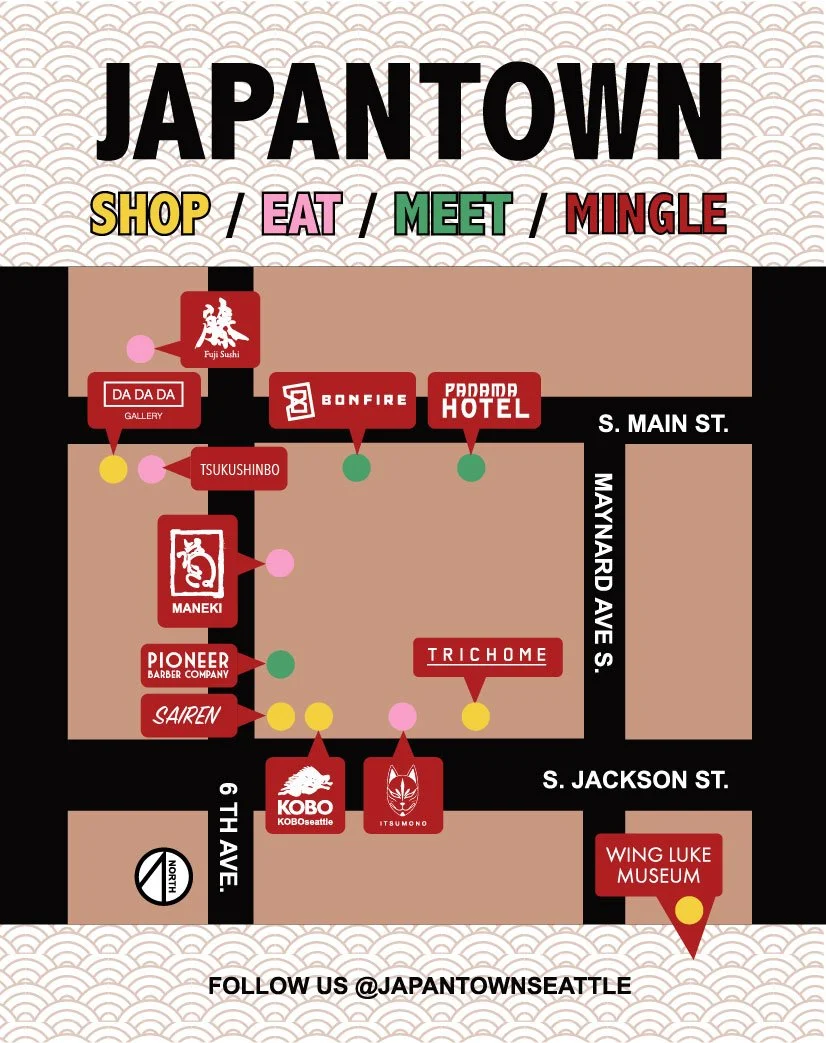 2023 Japantown Jingle — Wing Luke Museum