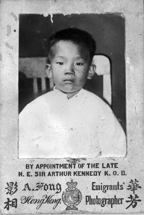 About Us — Wing Luke Museum