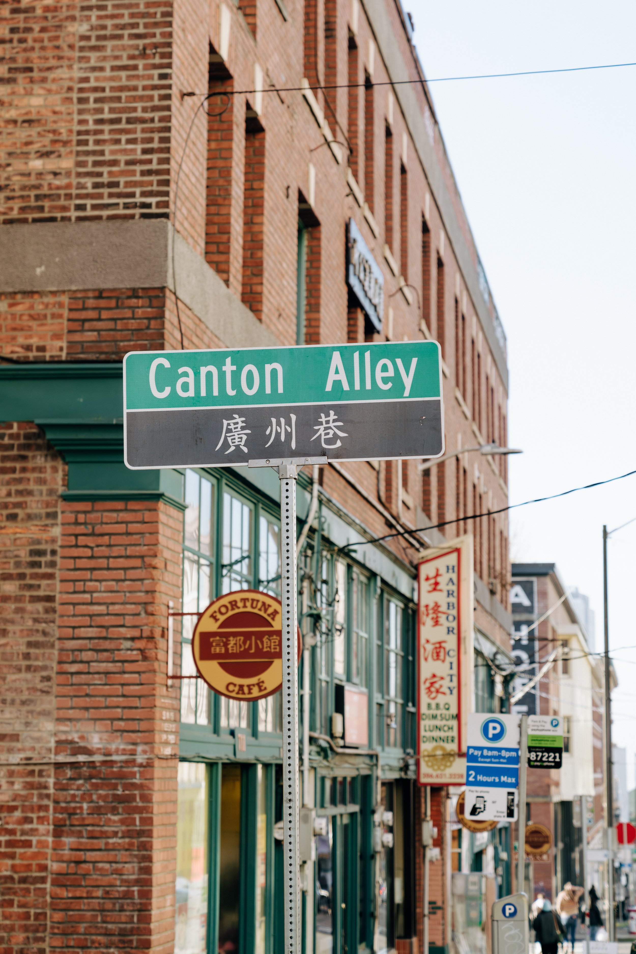 Canton Alley — Wing Luke Museum