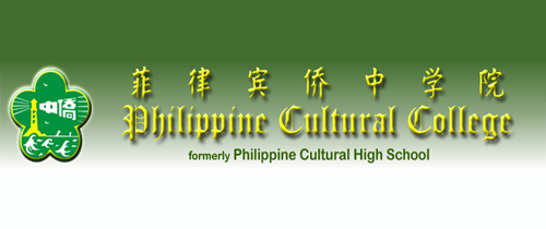 Privacy Policy 1 — Hotel & Restaurant Association of the Philippines