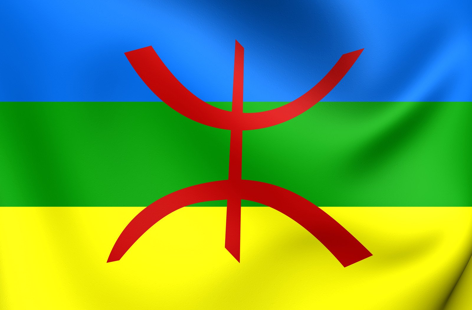 About Us | Berber City FC — Berber City FC