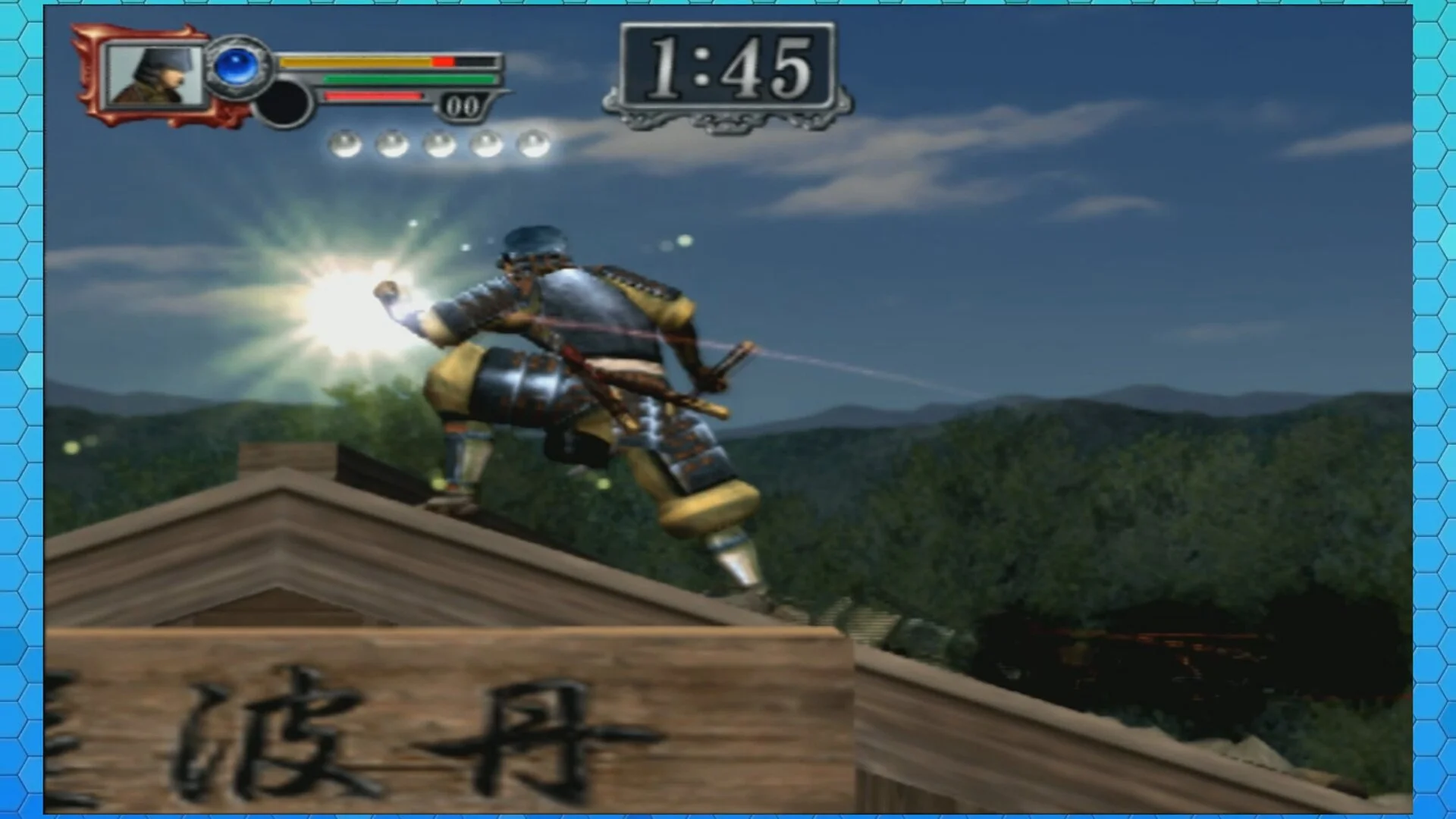 Onimusha Retrospective — Forever Classic Games