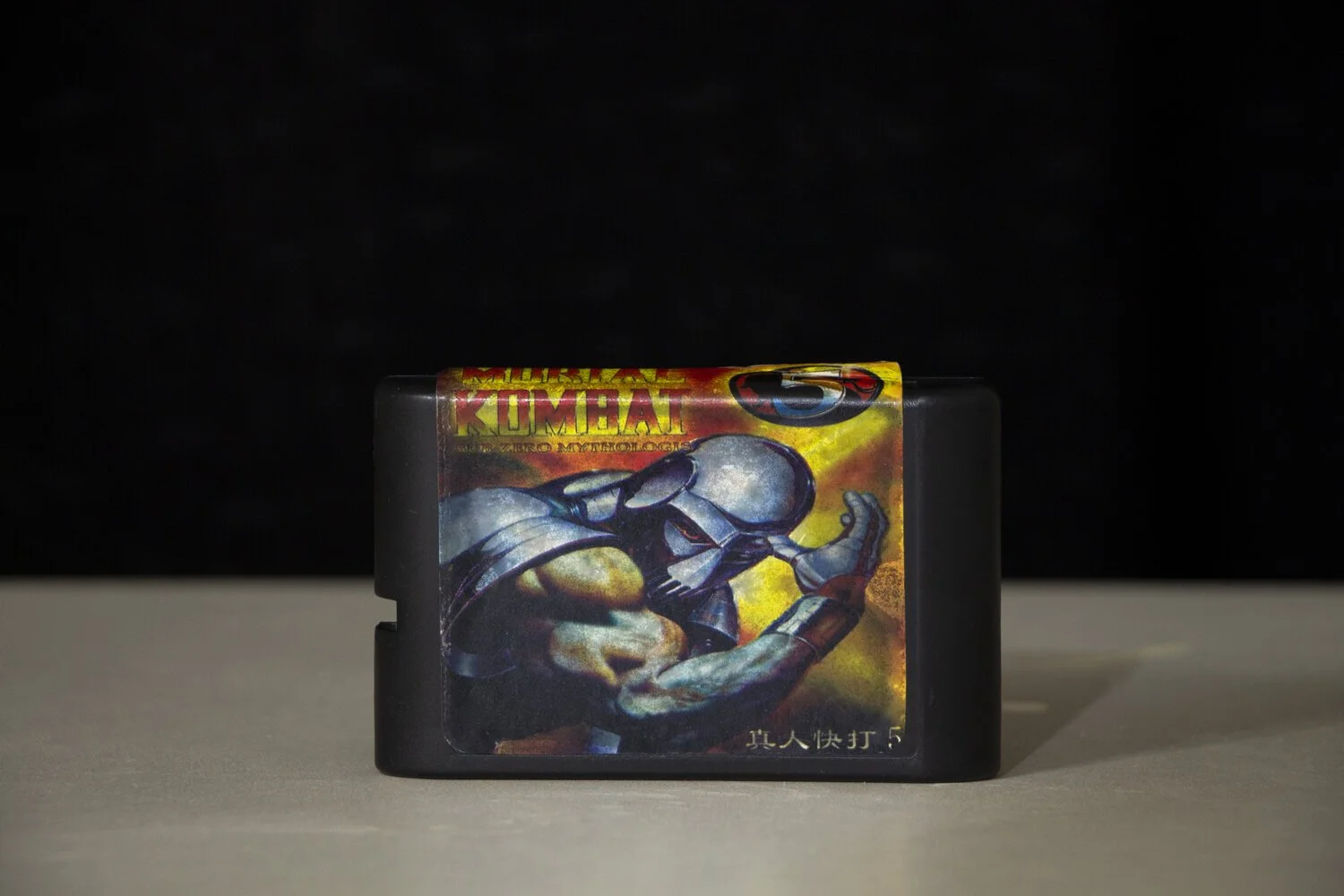 Mortal Kombat Mythologies Sub-Zero on Genesis/SNES - Games from Another ...