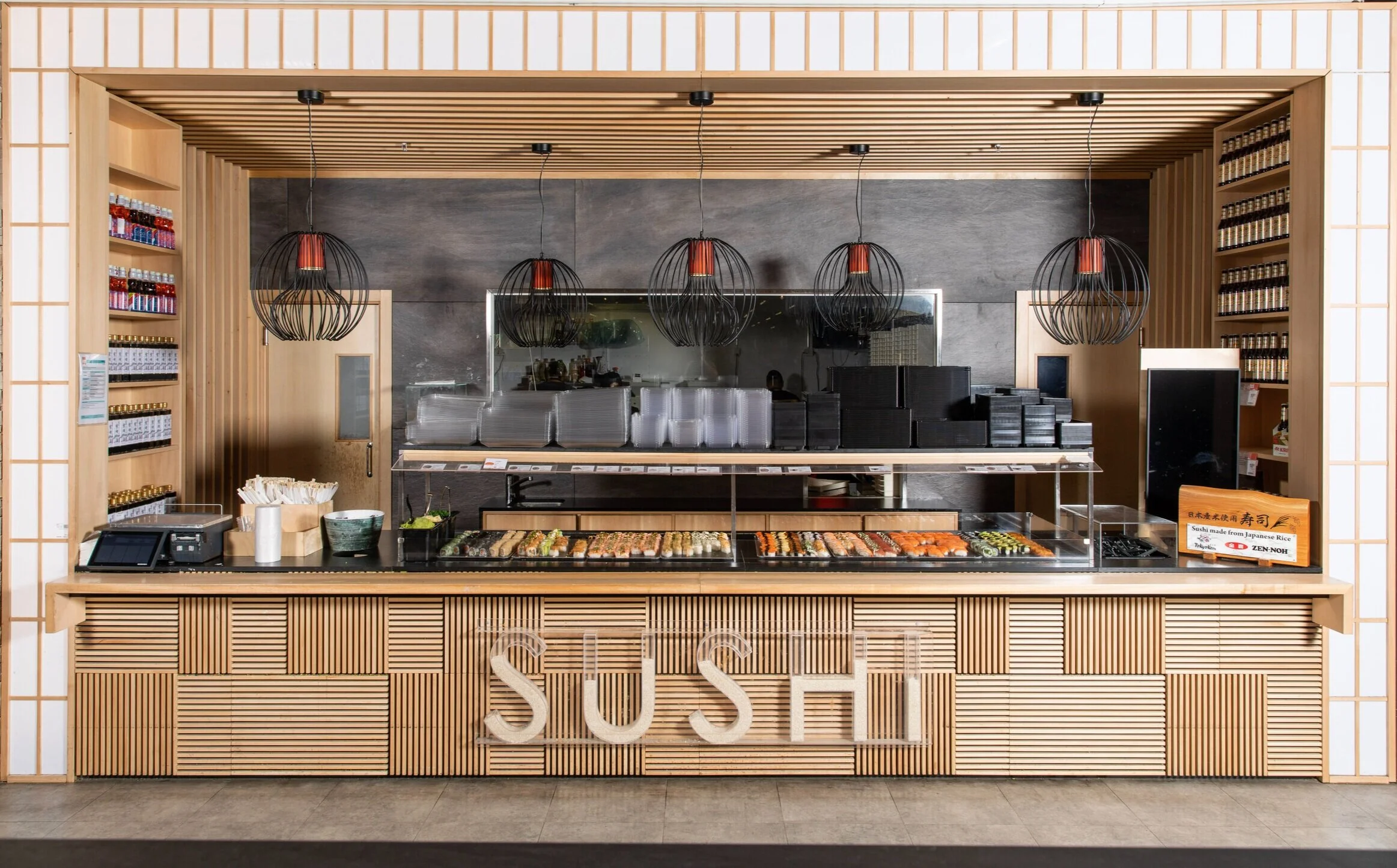 Sushi — K-Citymarket Järvenpää