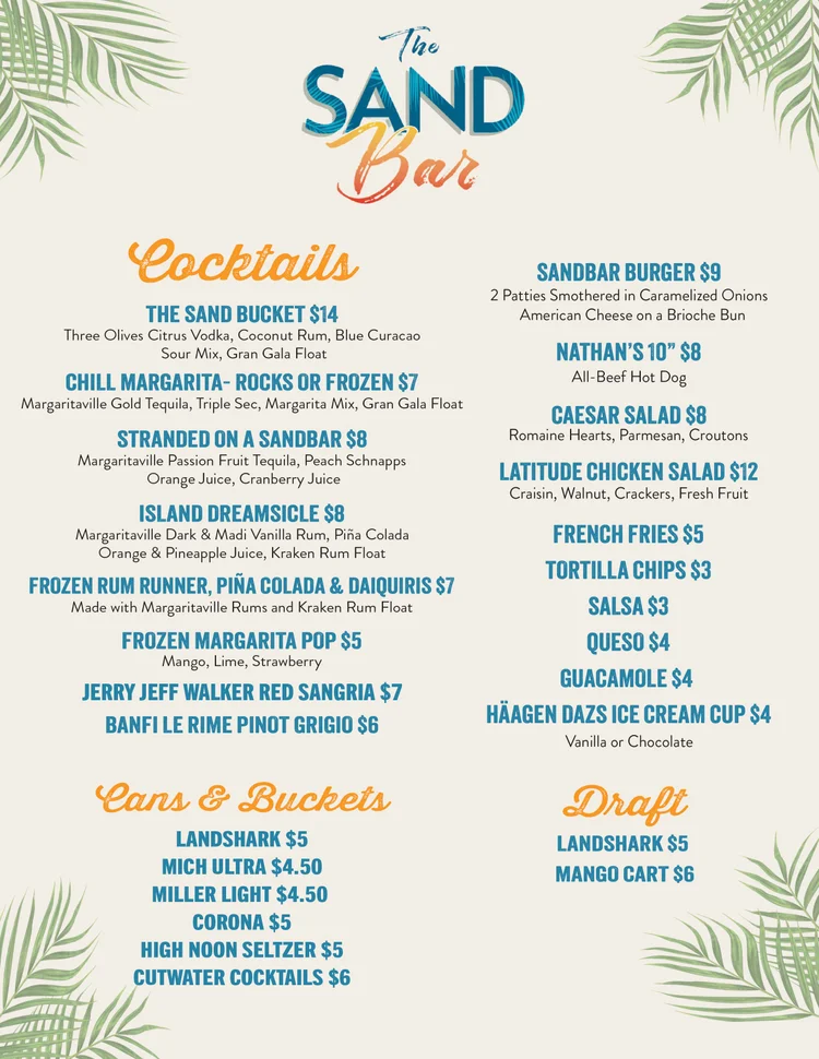 The Sand Bar — LMDBHOA Phase II