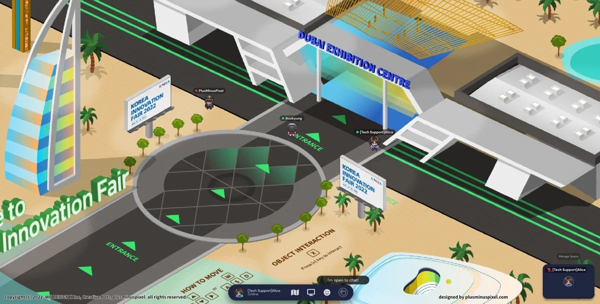 한국내 게더타운 진행 사례 리뷰 (2022년 상반기) — 플러스마이너스픽셀