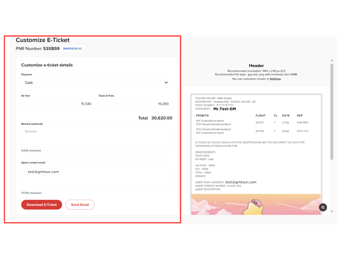 How to Issue NDC - GM — GM Tour & Travel