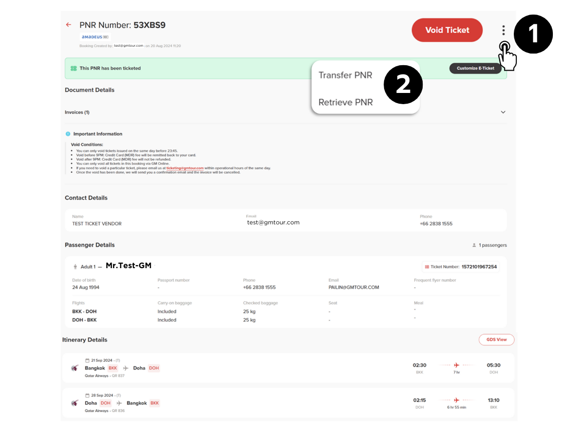 How To Issue Ndc Gm — Gm Tour And Travel