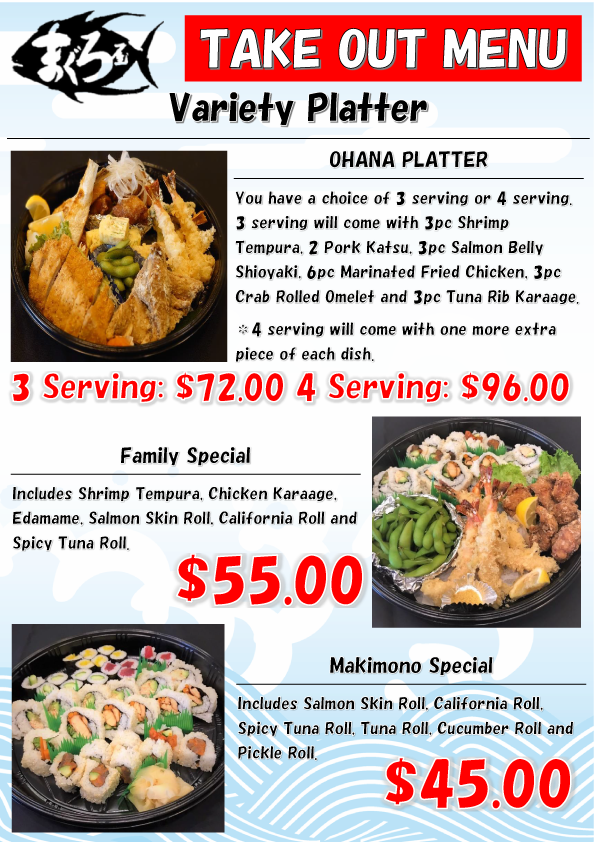 Take Out Menu — Maguro-Ya Homepage
