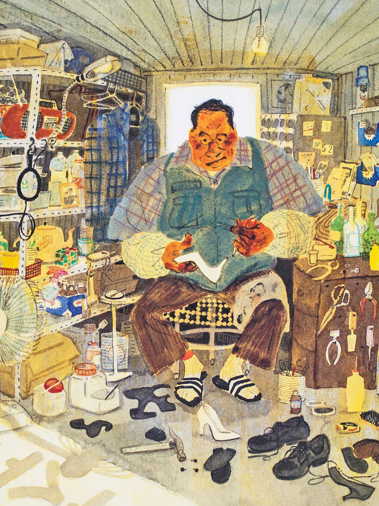 I Am the Subway written & illustrated by Kim Hyo-eun, translated by ...