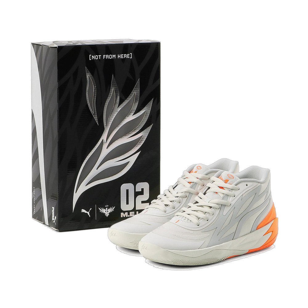 PUMA Hoops: The new LaMelo Ball MB.02 Gorangé sneakers drop Friday ...
