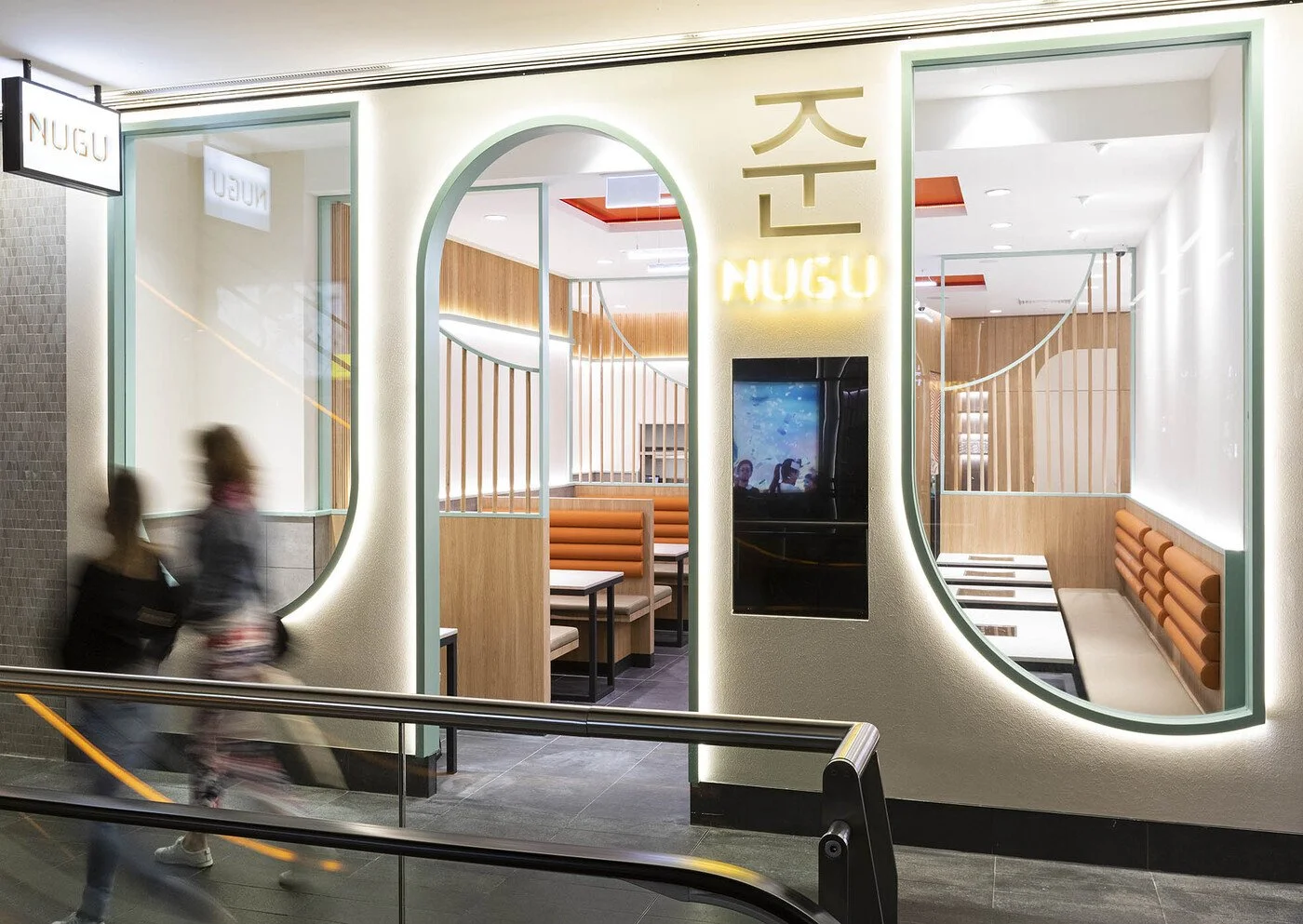 NUGU | Regents Place