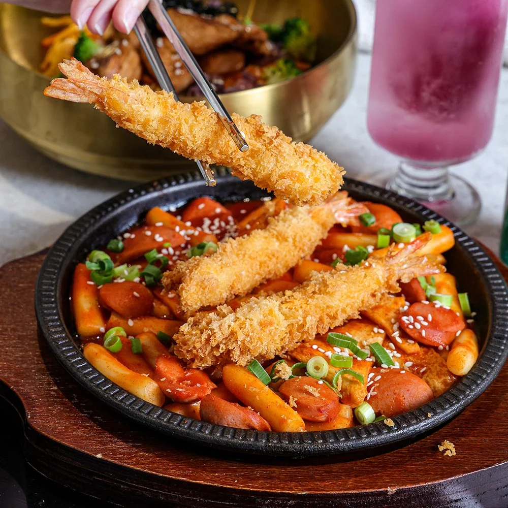 NUGU - Menu