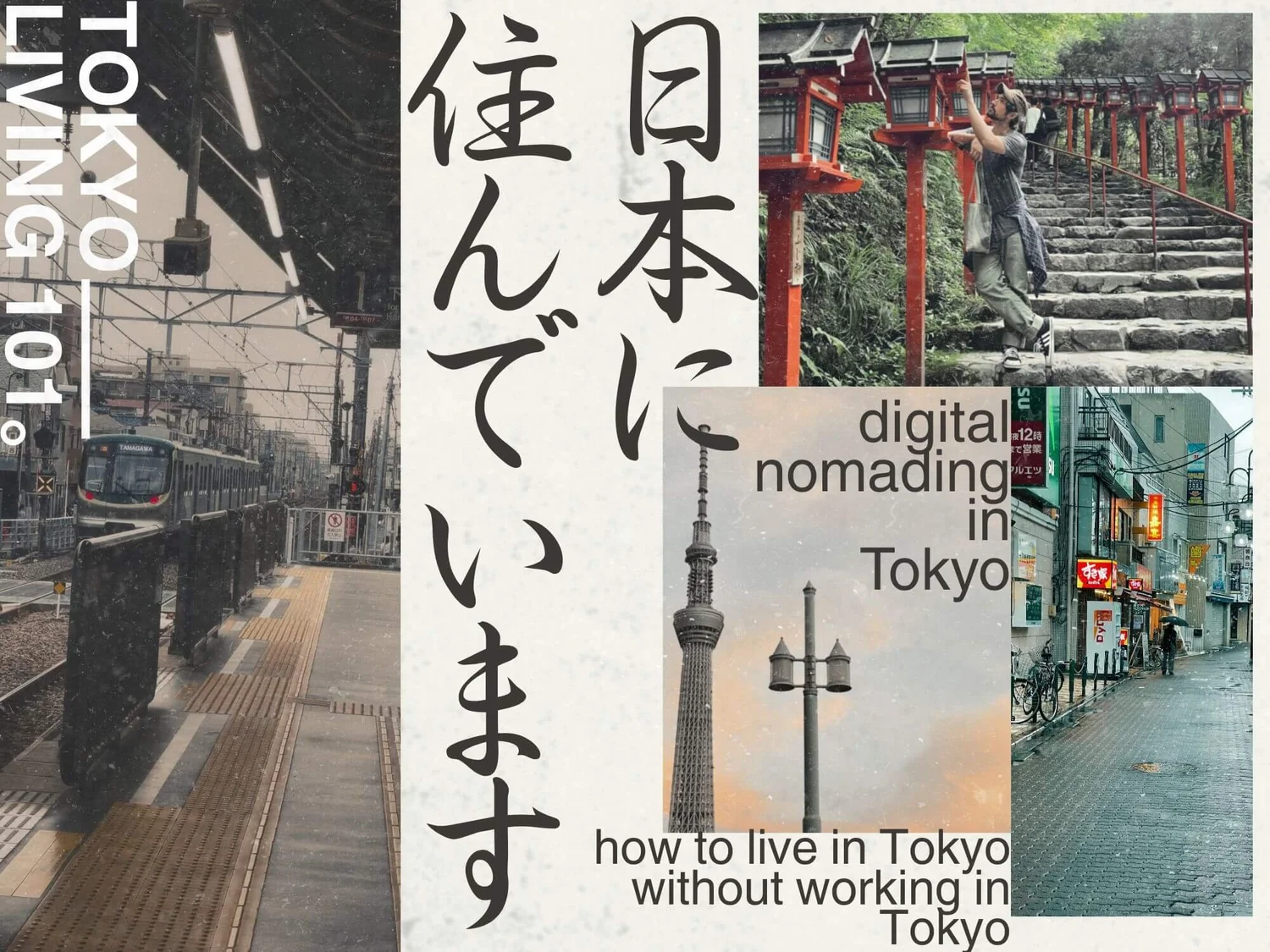 I Live In Tokyo Part-time (here’s how)