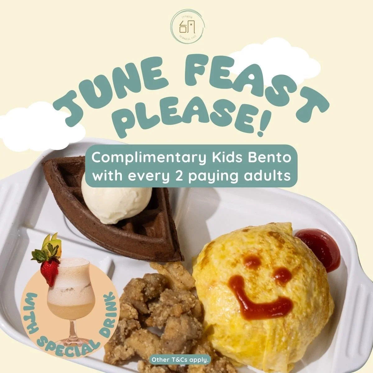 What to Do During June School Holiday Singapore
