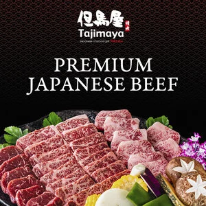Tajimaya Yakiniku