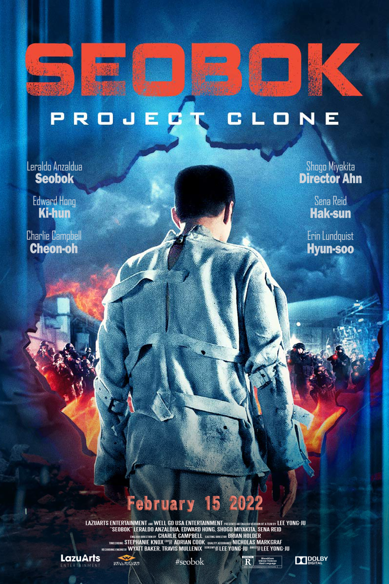 Seobok English Dub Cast Officially Announced — LazuArts Entertainment