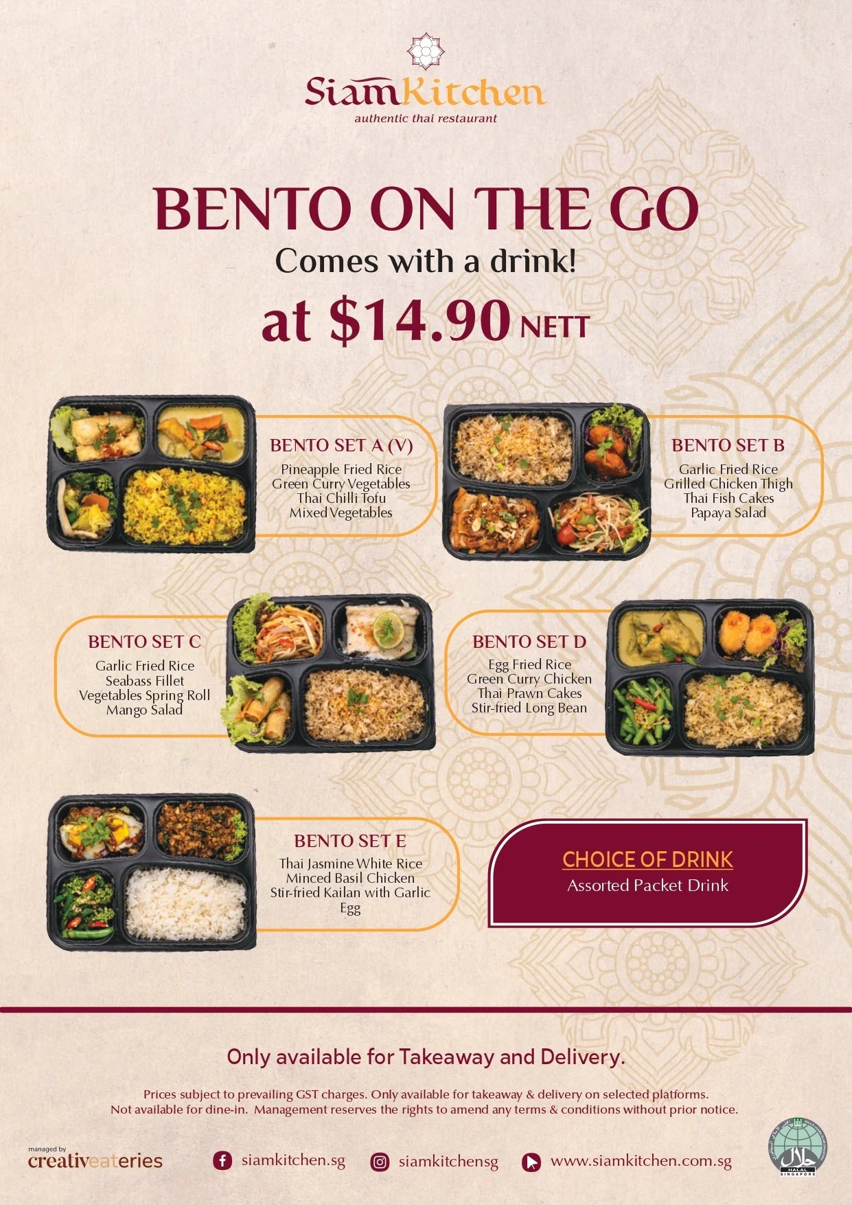 Best Halal Bento Set Delivery Singapore — Siam Kitchen