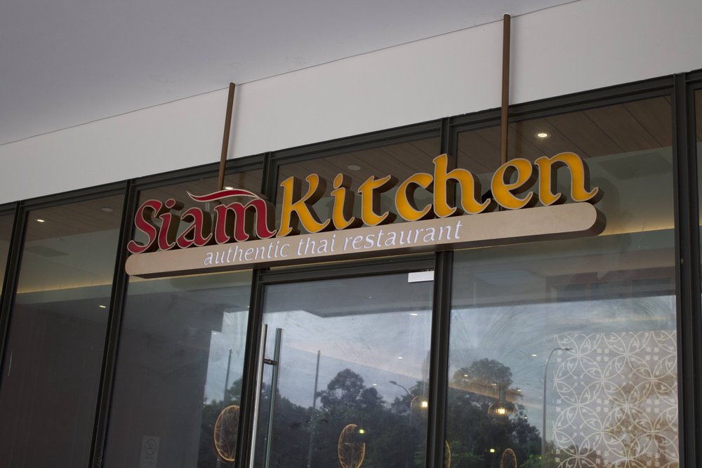 About Us — Siam Kitchen