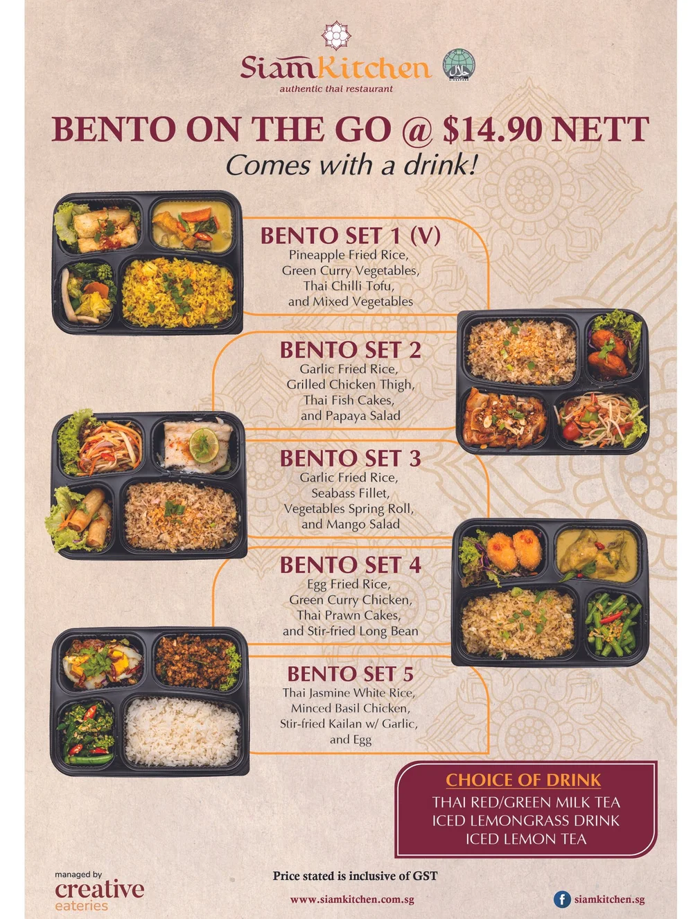 Halal Bento Set Delivery Singapore — Siam Kitchen