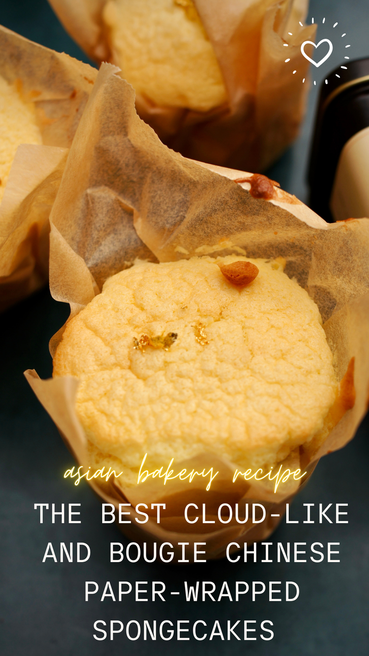 Bougie AF Asian Bakery Chinese Paper-Wrapped Spongecakes Recipe by Kat ...