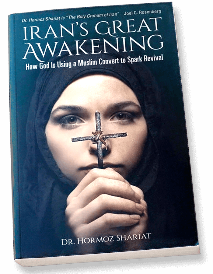 #44 From “Death to America!” to Awakening in Iran - Hormoz Shariat ...