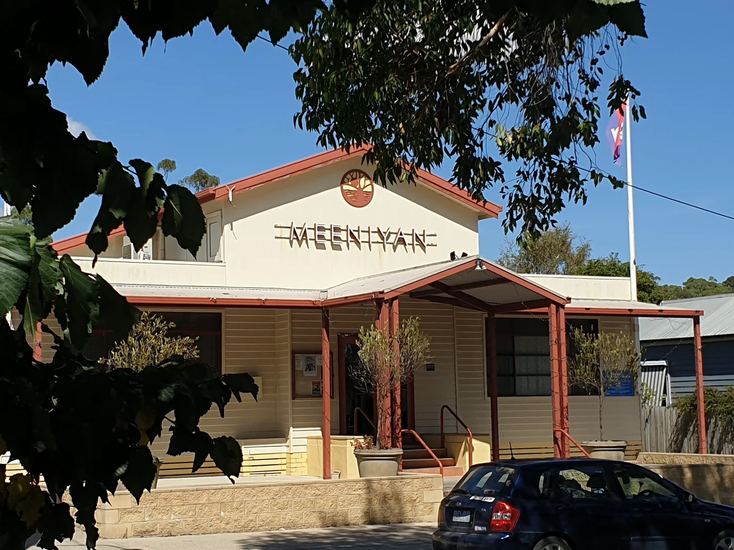 Meeniyan Hall — Meeniyan | The Turning Point