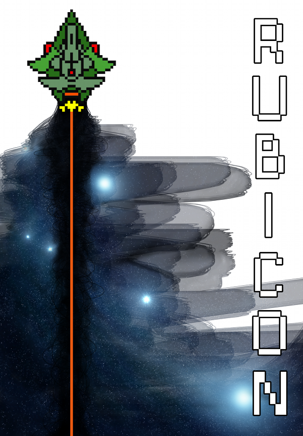 Rubicon Poster — [ Wickworks ]