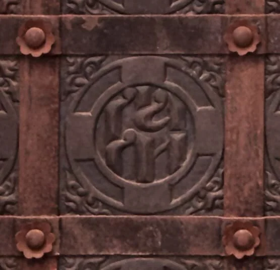 Medieval Door Rustic Metal Strips Door Wrap