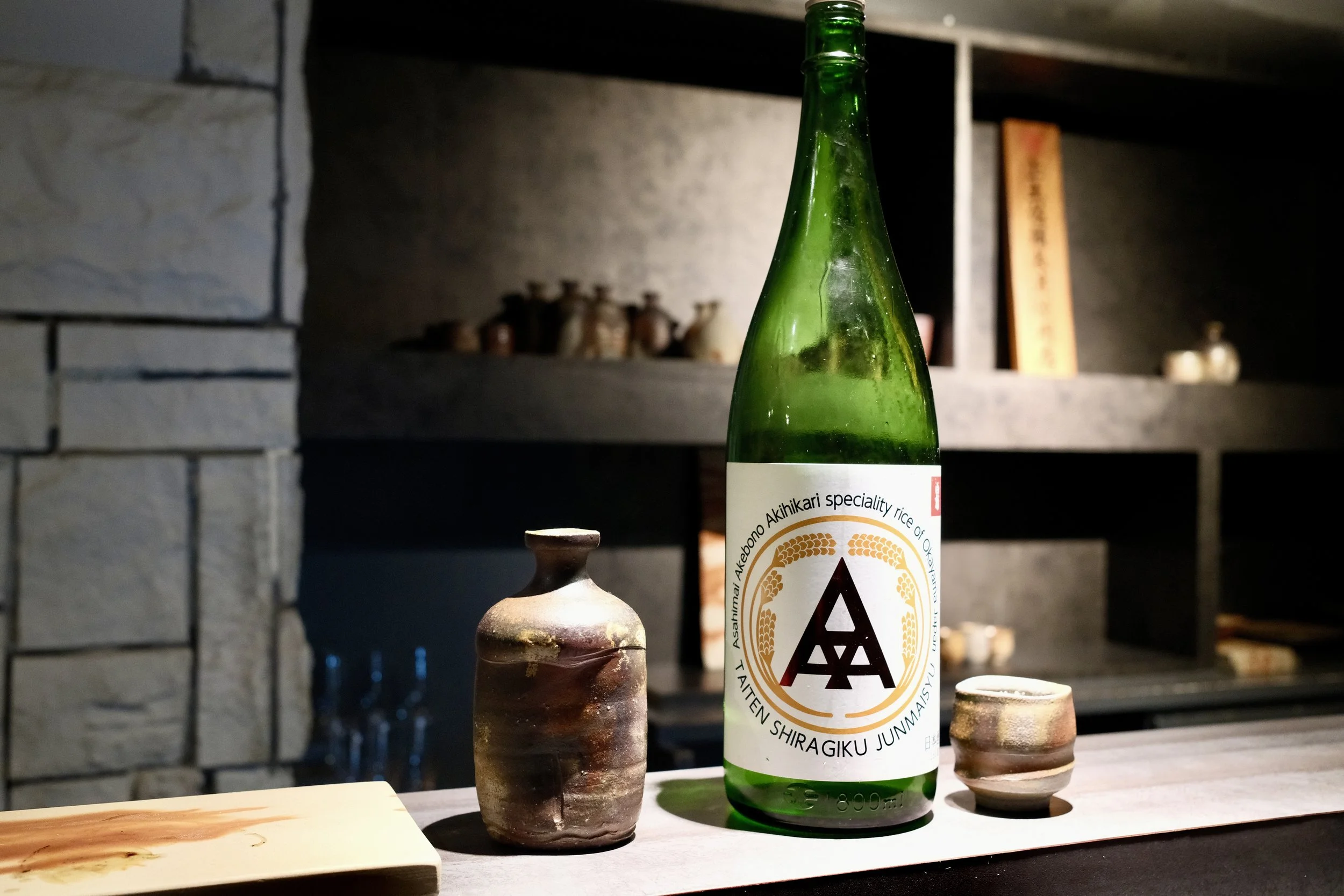 Okayama Tour - Japan Tours — Sake Tours