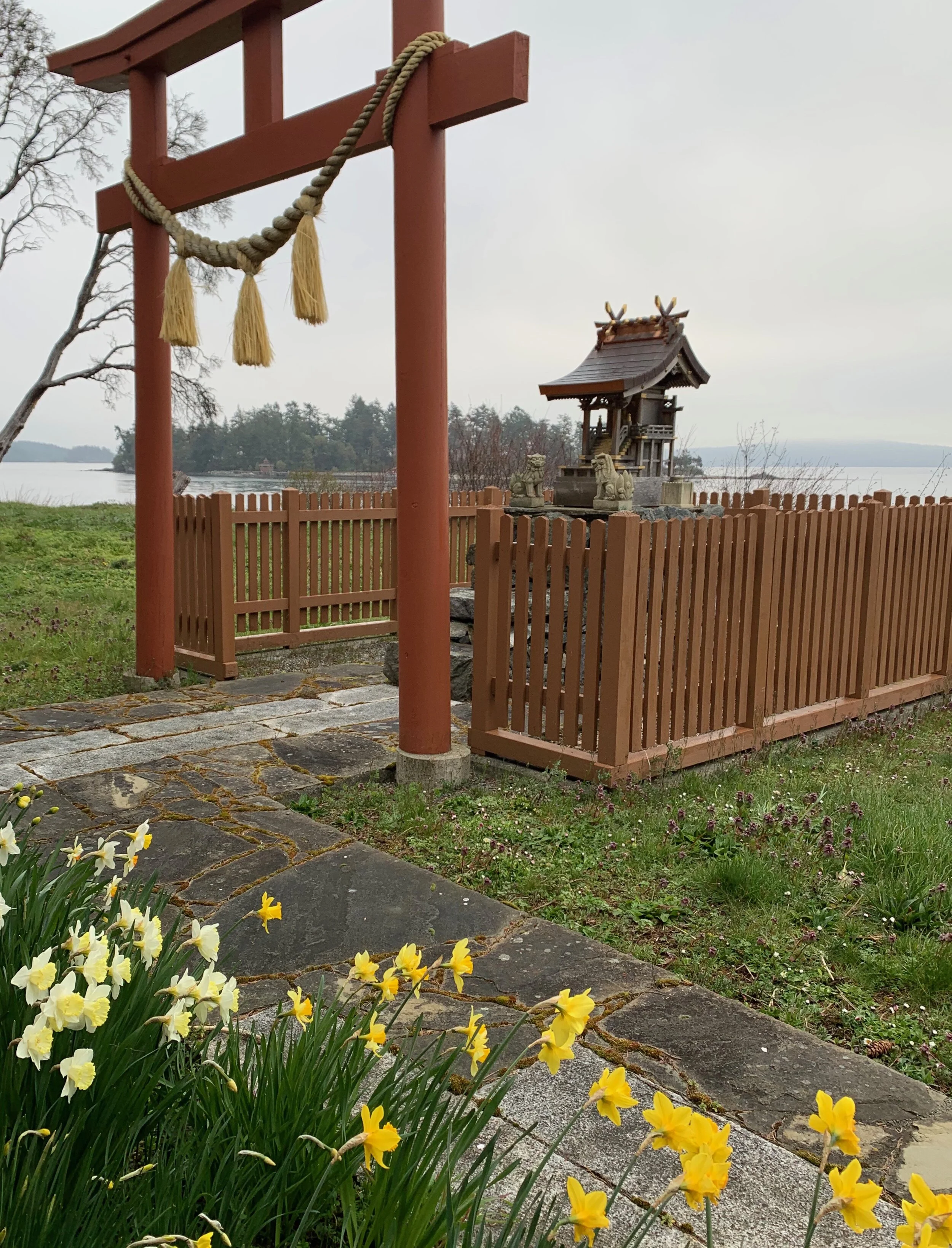 Gallery 2 — Shin Mei Spiritual Centre