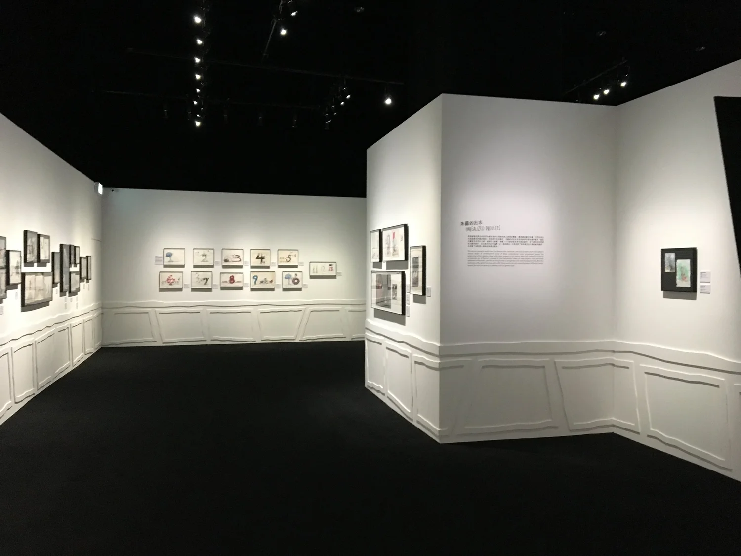 The World of Tim Burton — TIM BURTON